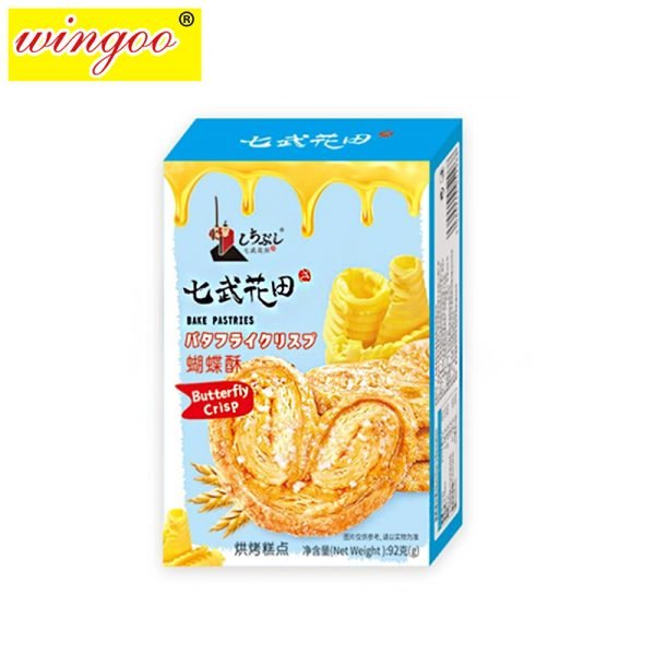 Butterfly Crisp Pastry | Wingoo biscuit Manufacturers